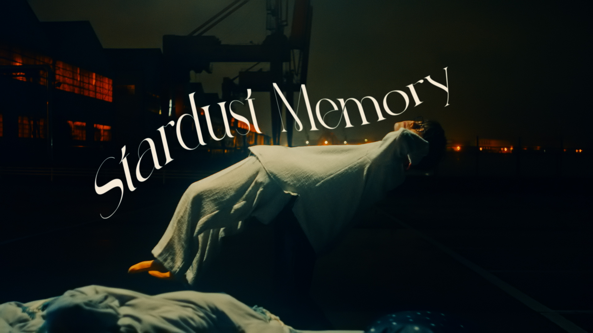 川崎鷹也「Stardust Memory」MV | CAREVE